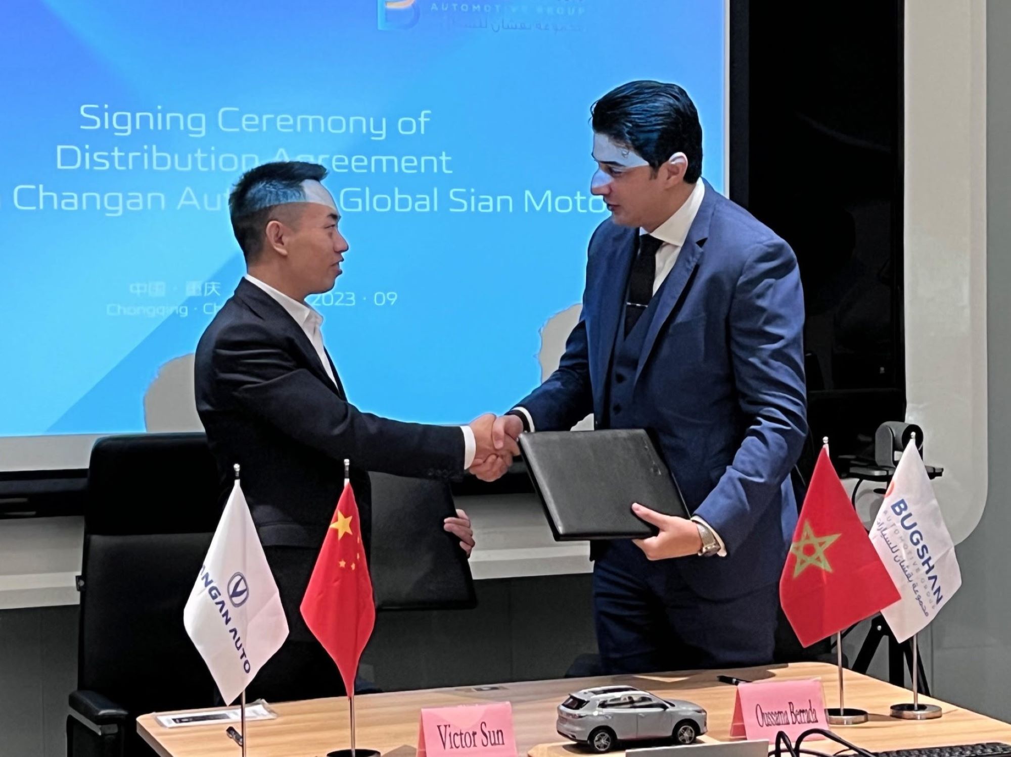 La marque automobile chinoise Shangan s’installe au Maroc